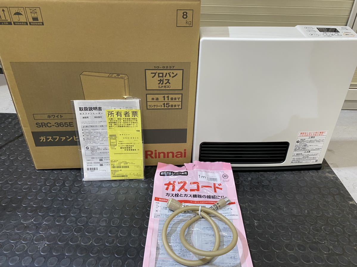 SRCの最近30日の、オークション落札価格一覧| オークフリー