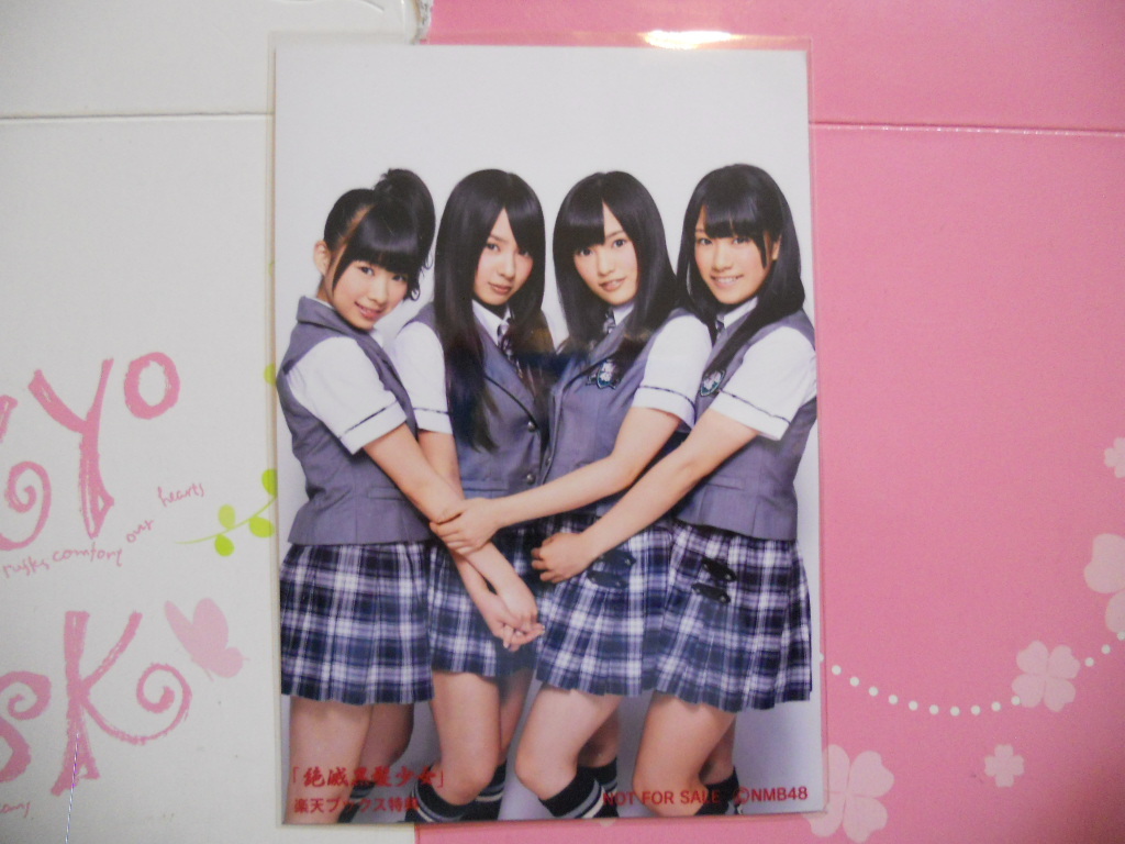 【未使用に近い】AKB NMB 山本彩 山田菜々 福本愛理 小笠原茉由 絶滅黒髪少女 楽天ブックス特典生写真 制服の落札情報詳細 - ヤフオク落札価格検索 オークフリー