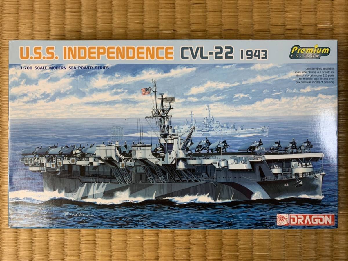 【傷や汚れあり】B614-U28-195 INDEPENDENCE インディペンデンス Cs Sea Meister 280S シーマイスター ...