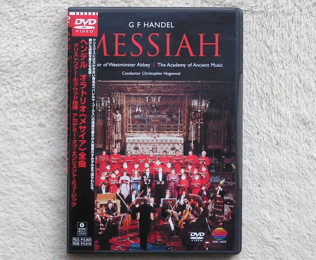 【目立った傷や汚れなし】即決CD 非売品 The Art of COUNTERTENOR カウンターテノールの芸術 / ジェイムズ・ボウマン ...