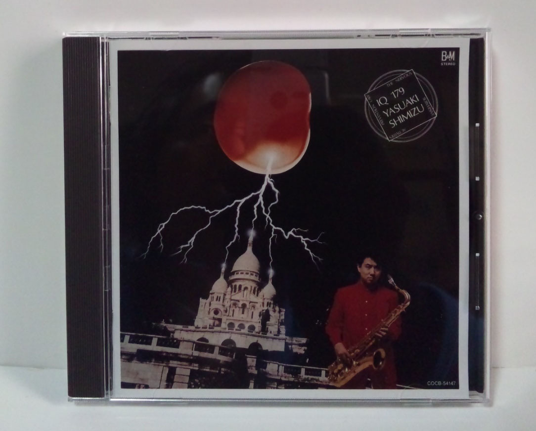 【目立った傷や汚れなし】2015年再/HQCD]清水靖晃IQ-179愛究壱百七拾九Yasuaki Shimizu渡辺香津美Kazumi Watanabe坂本龍一Ryuichi Sakamoto ...