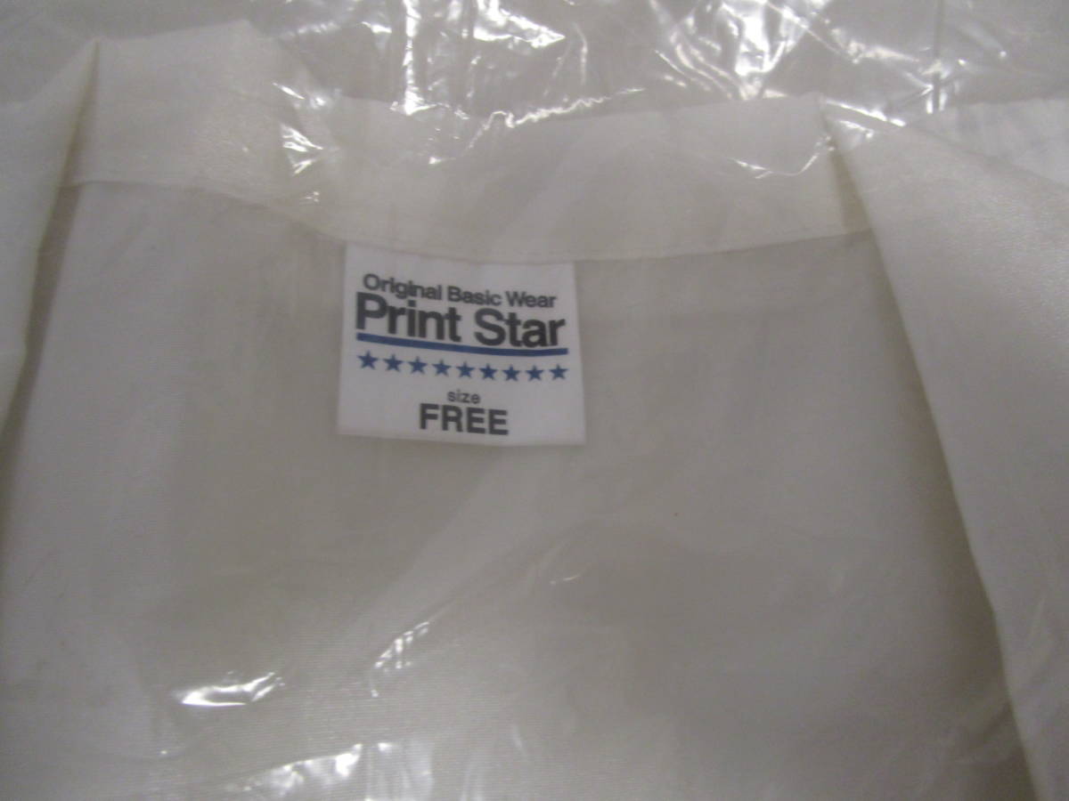 【傷や汚れあり】【え8388】Printstar ジャンパーの落札情報詳細 - Yahoo!オークション落札価格検索 オークフリー