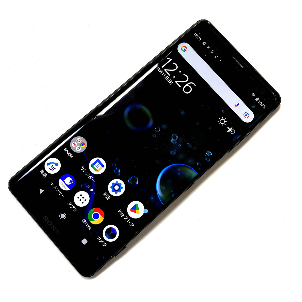 【目立った傷や汚れなし】sony Xperia Xz3 Softbank 801so 画面サイズ 5 8インチ Android 10 の落札