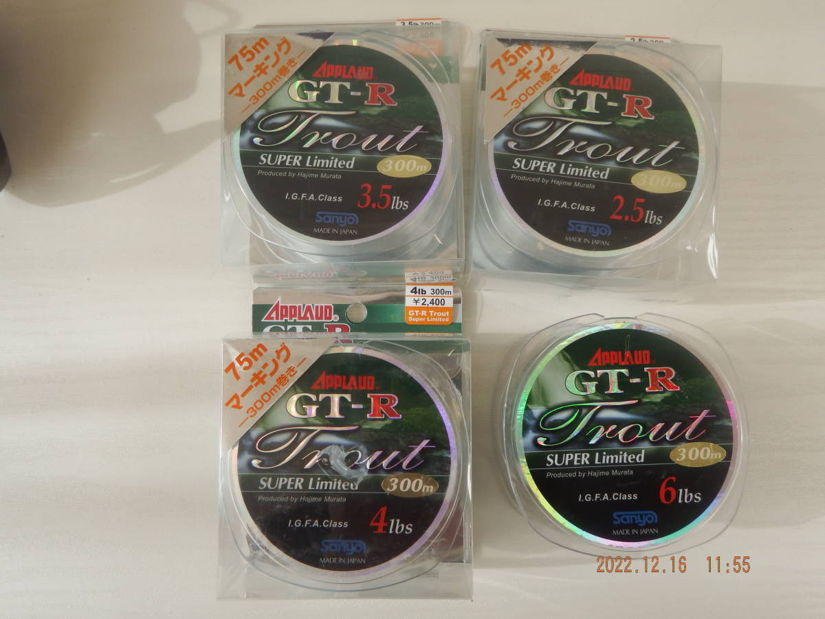 【やや傷や汚れあり】中古、サンヨー アプロードGT-Rスーパーリミテッド300m 4個 2.5lb3.5lb4lb6lbの落札情報詳細 - ヤフオク落札価格検索 オークフリー
