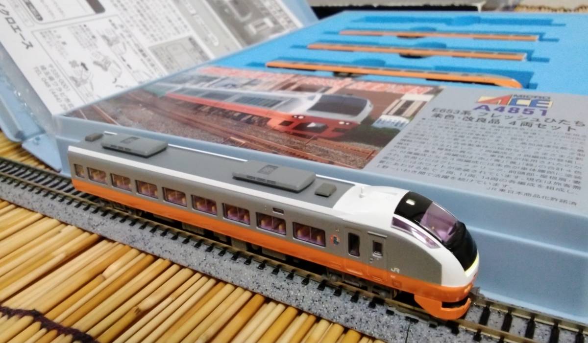 【目立った傷や汚れなし】マイクロエース JR E653系 フライホイール 動力ユニット (モーター車) MICROACE マイクロ フレッシュひたちなど E751系 つがる用にも の落札情報 ...