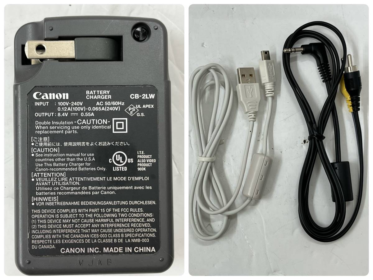 【やや傷や汚れあり】【25854.1220R】☆ 中古品通電確認済み！ ☆Canon キャノン PowerShot G9 PC1250 ...