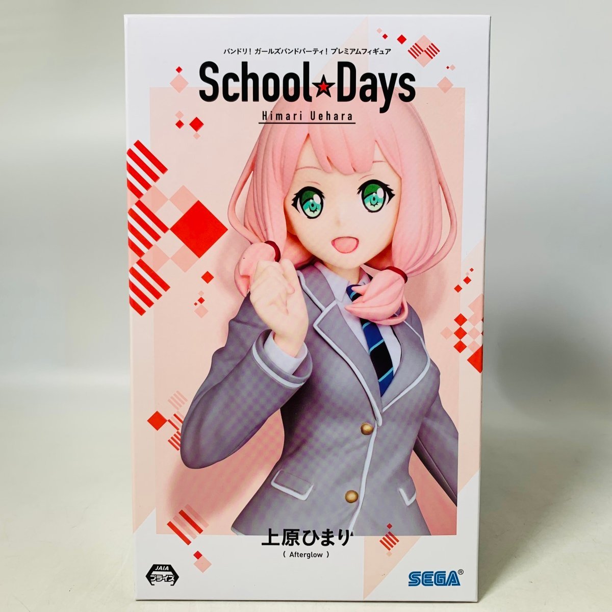 【未使用】新品未開封 バンドリ ガールズバンドパーティ プレミアムフィギュア School Days 上原ひまりの落札情報詳細 - ヤフオク ...