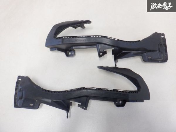 【新品】★ スバル純正 ブラケット フロントバンパー ロア 品番57707FG040 新品 ① ★ の落札情報詳細| ヤフオク落札価格情報 ...