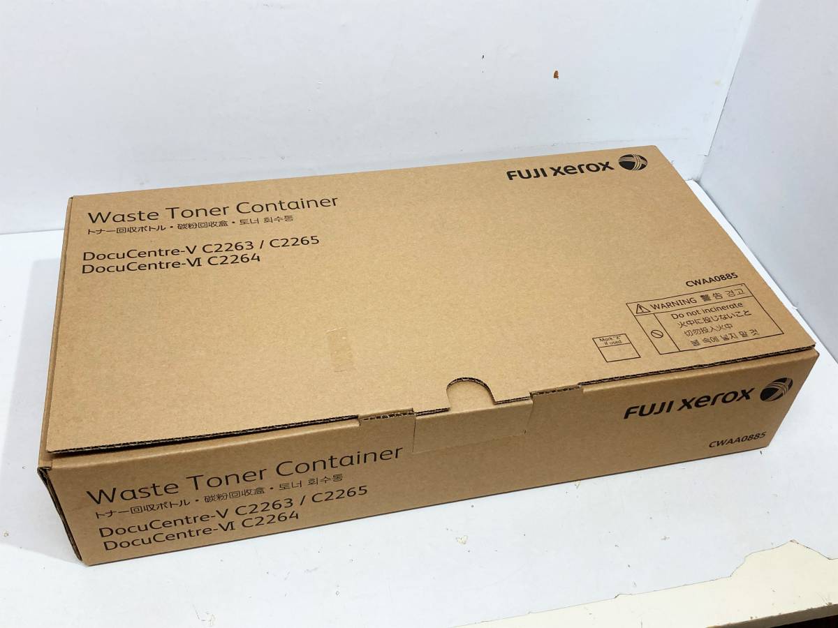 【未使用】未使用★富士ゼロックス(FUJI XEROX) トナー回収ボトル CWAA0885 Waste Toner Container の ...