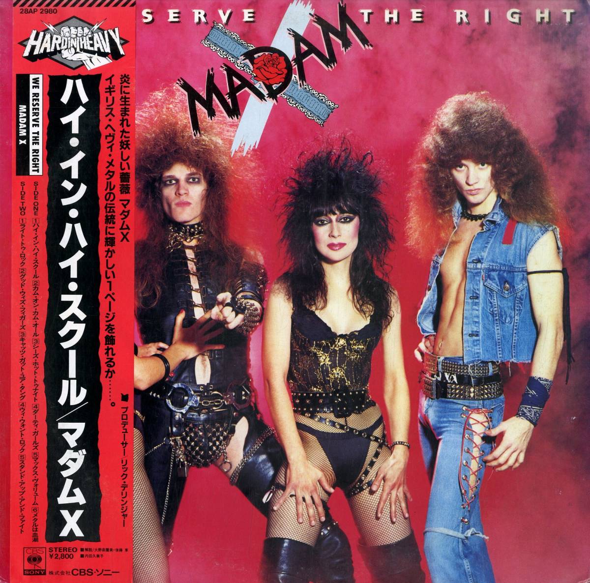 【やや傷や汚れあり】A00529965/LP/マダムX (MADAM X・ヴィクセン・VIXEN)「We Reserve The Right (1985年・28AP-2980・RICK ...