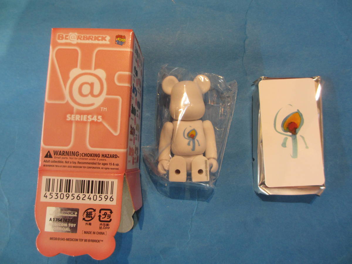 【未使用】透明内袋未開封 BE@RBRICK SERIES 45 シークレット Nujabes 1/96 メディコムトイ ベアブリック シリーズ 45の落札情報詳細 - ヤフオク落札価格検索 ...