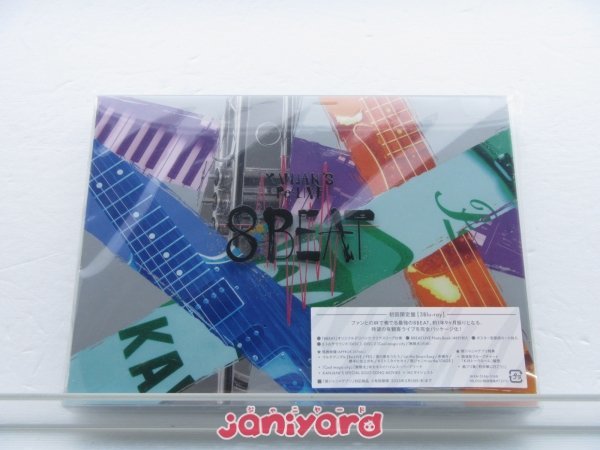 【目立った傷や汚れなし】関ジャニ∞ Blu-ray Re:LIVE 8BEAT 初回限定盤 3BD [良品]の落札情報詳細 - ヤフオク落札価格検索 オークフリー