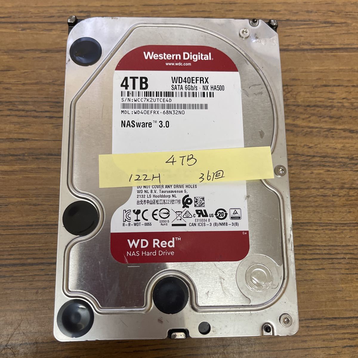【やや傷や汚れあり】使用時間122H/Western Digital WD40EFRX HDD 4TB 中古品 の落札情報詳細| ヤフオク落札 ...