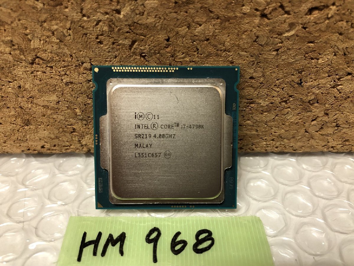 【未使用に近い】(開封のみ/未使用品) Intel DG43NB G43チップセット LGA775 Socket775 DDR2 ATX 希少 ...