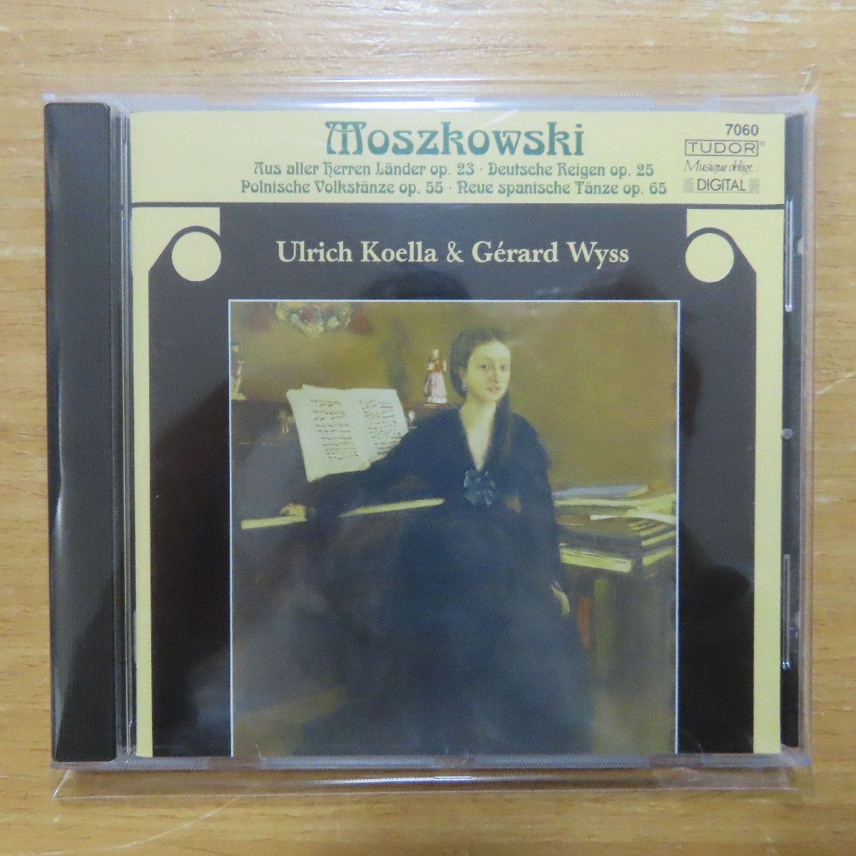 7619911070601の最近30日の、オークション落札価格一覧| オークフリー