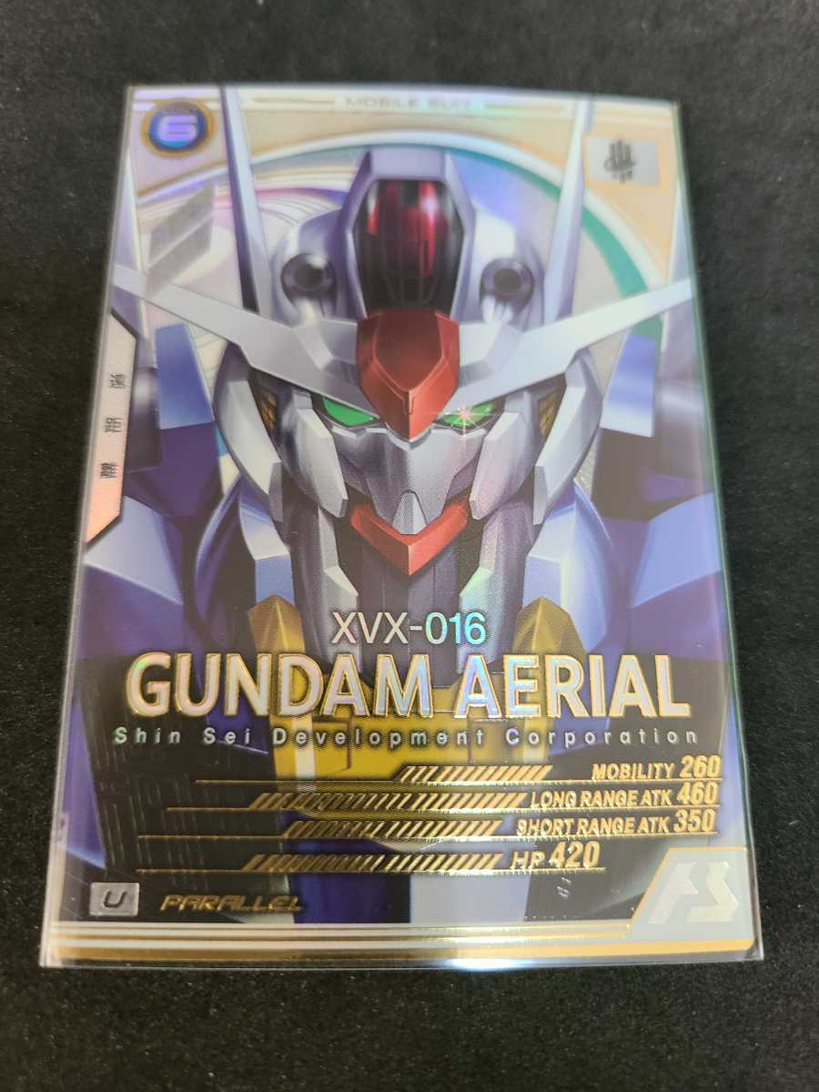 【目立った傷や汚れなし】本日限り 機動戦士ガンダム アーセナルベース AB04-059 U パラレル ガンダム・エアリアル 水星の魔女 の落札情報詳細| ヤフオク落札価格情報 オークフリー
