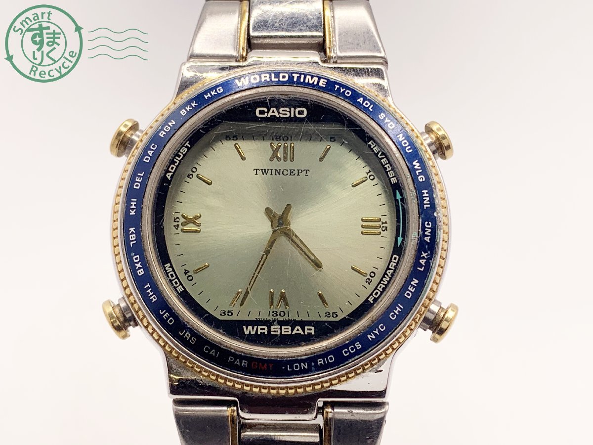 【傷や汚れあり】12420654 ☆ CASIO カシオ TWINCEPT ツインセプト ABX-610 ワールドタイム QUARTZ ...