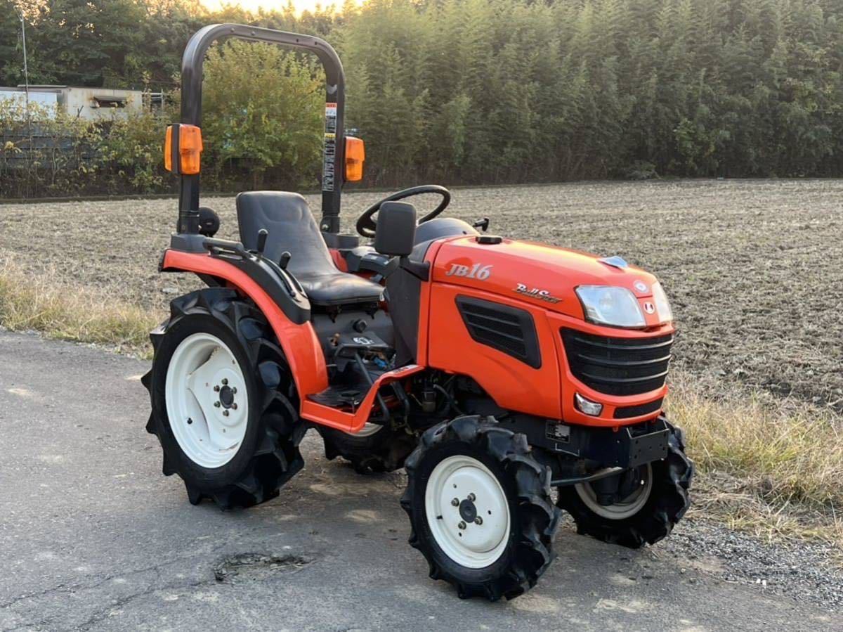 【目立った傷や汚れなし】★KUBOTA クボタ JB16 [BULL STAR ]トラクター★16馬力★使用時間412★美品!! の落札情報 ...