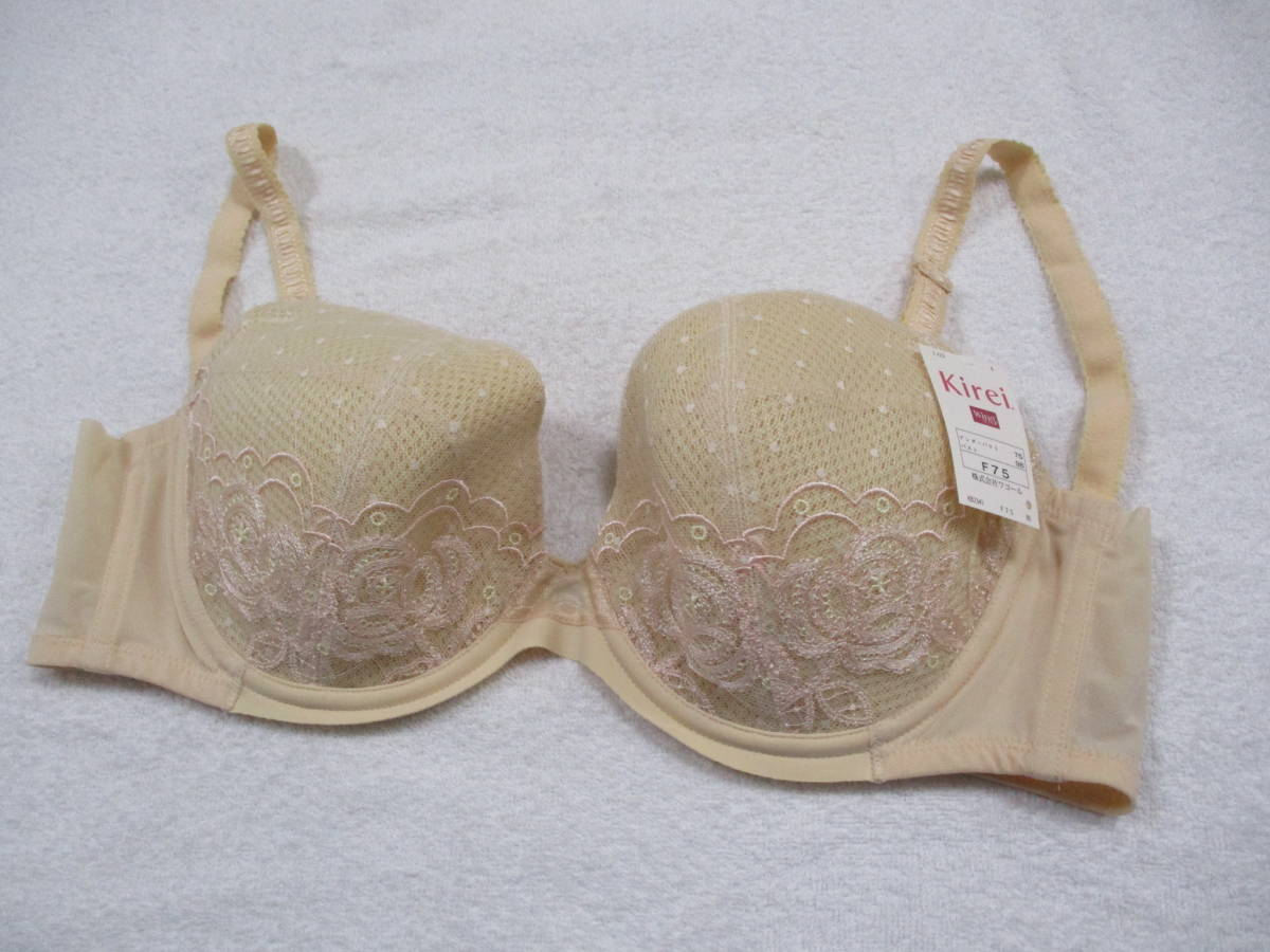 【未使用】♪新品ワコールWing・ 「kirei」 ブラジャーサイズB70♪ の落札情報詳細| ヤフオク落札価格情報 オークフリー