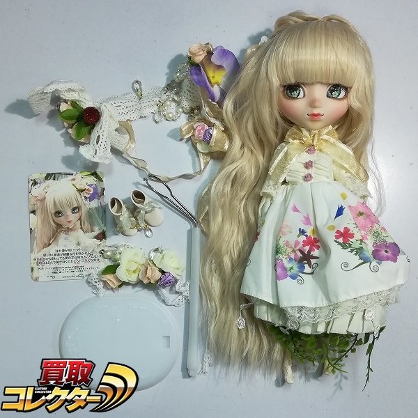 【やや傷や汚れあり】1円〜 グルーヴ プーリップ Pullip P-221 ザ シークレットガーデン オブ ホワイトウィッチ の落札情報詳細| ヤフオク落札価格情報 オークフリー