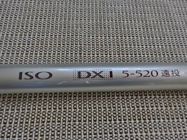 【目立った傷や汚れなし】 シマノ IG-ハイスピード ISO DX 5-520 遠投の落札情報詳細 - ヤフオク落札価格検索 オークフリー