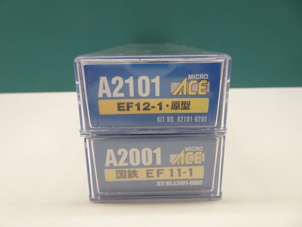 【傷や汚れあり】#z29【梱60】マイクロエース A2001 EF11-1 A2101 EF12-1・原型 2両セット Nゲージの落札情報詳細 ...