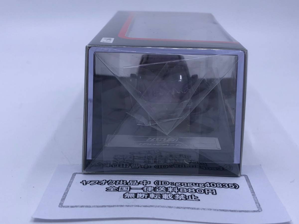 【未使用】Zoom 1/64 日産 ステージア Stagea WC34 260RS Midnight Purple ボンネット開閉の落札情報 ...