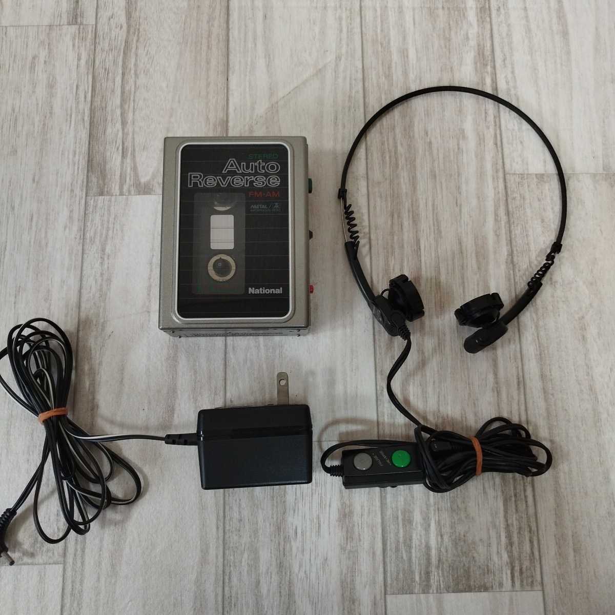 【やや傷や汚れあり】rx-s70 National カセットレコーダー RX-S70 純正ヘッドフォン付き ウォークマン AM FM ラジオ ...