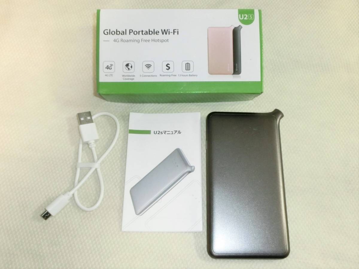 【中古】★WiMAX Speed Wi-Fi WALKER DATA08W HWD08SKU au ★モバイルWi-Fiルーター★激安特価★の落札情報詳細 - ヤフオク落札価格検索 オークフリー