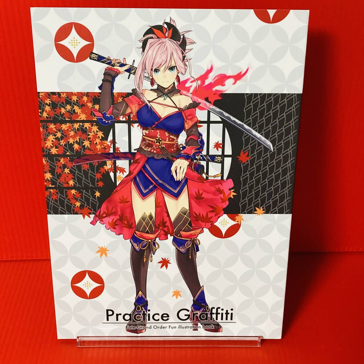 【やや傷や汚れあり】同人誌 meisaiya Practice Graffiti 手島nari。Fate Grand Order C92発行 人気キャラクター イラスト集 原画集 フェイト ...