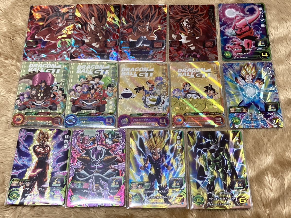 【未使用】スーパードラゴンボールヒーローズUGM6弾★CP以下コンプ74種 KCP4種・ICP4種・CP6種・SR12種・R18種・C30種 孫悟空：GT ベジット他 の落札情報詳細 ...