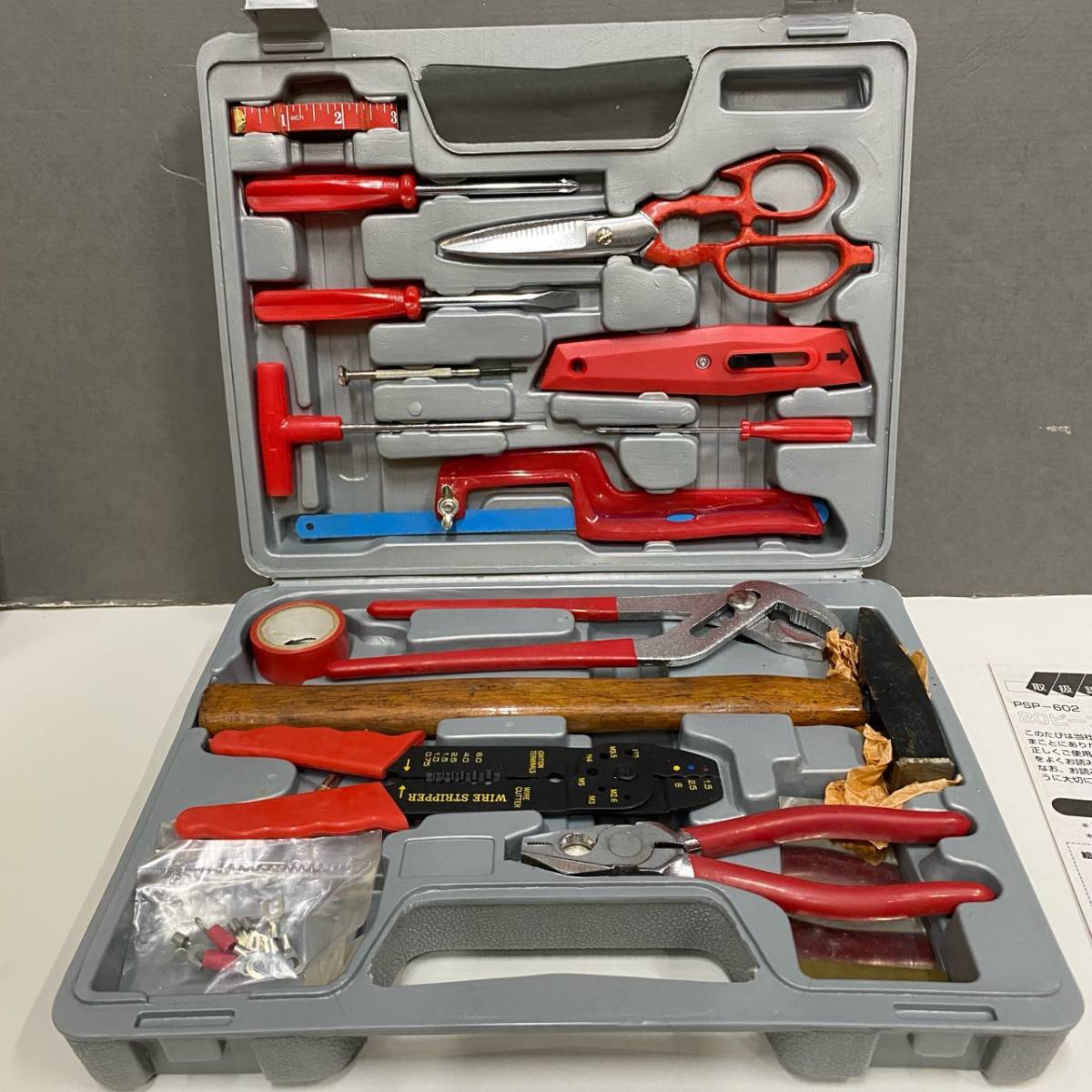 【目立った傷や汚れなし】PSP-602 20ピース大工工具セット 20PCS MULTIPURPOSE HOME TOOL SET /128の ...