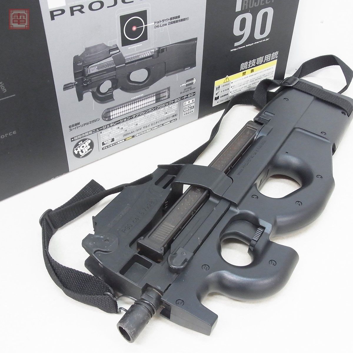 【やや傷や汚れあり】東京マルイ スタンダード電動ガン P-90 ドットサイト装備モデル P90 PROJECT90 現状品【40の落札情報詳細 - ヤフオク落札価格検索 オークフリー
