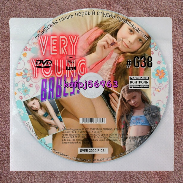 【未使用】VeryYoungBabes! **S-246** 東欧、北欧のティーンアイドルROM写真集 デジタル写真集 ロシアやウクライナなどの美少女。の落札情報詳細 - ヤフオク落札価格検索 ...