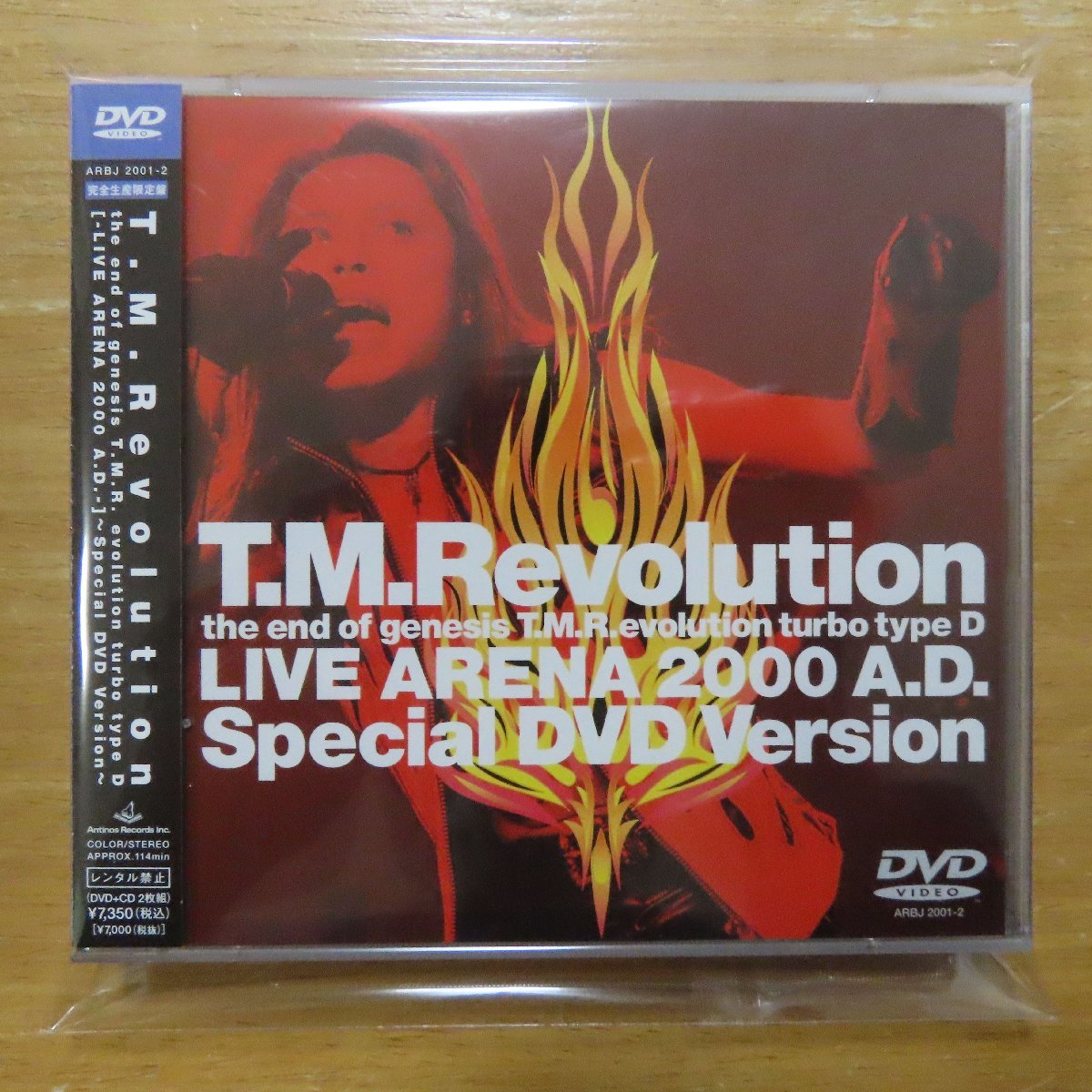 【やや傷や汚れあり】4948025200165;【DVD+CD】T.M.REVOLUTION / the end of genesis T.M.R.evolution turbo typeD ...