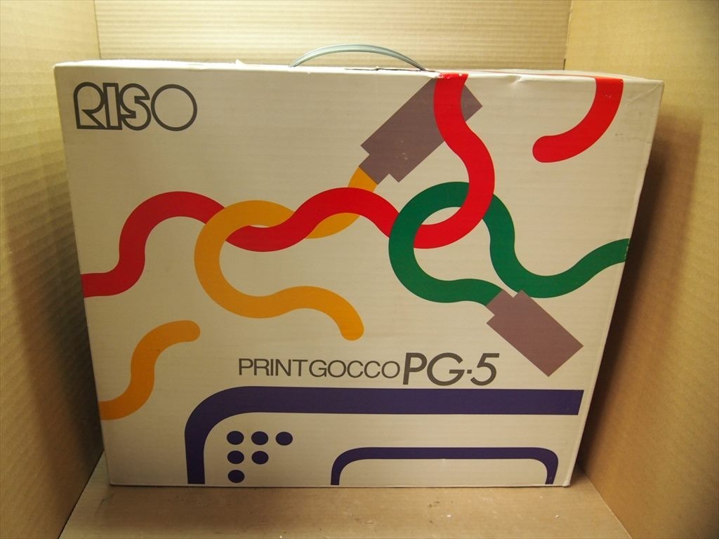 【傷や汚れあり】T【ル1-40】【100サイズ】リソー RISO/プリントゴッコ PRINT GOCCO/PG-5/※動作未確認ジャンク扱い ...