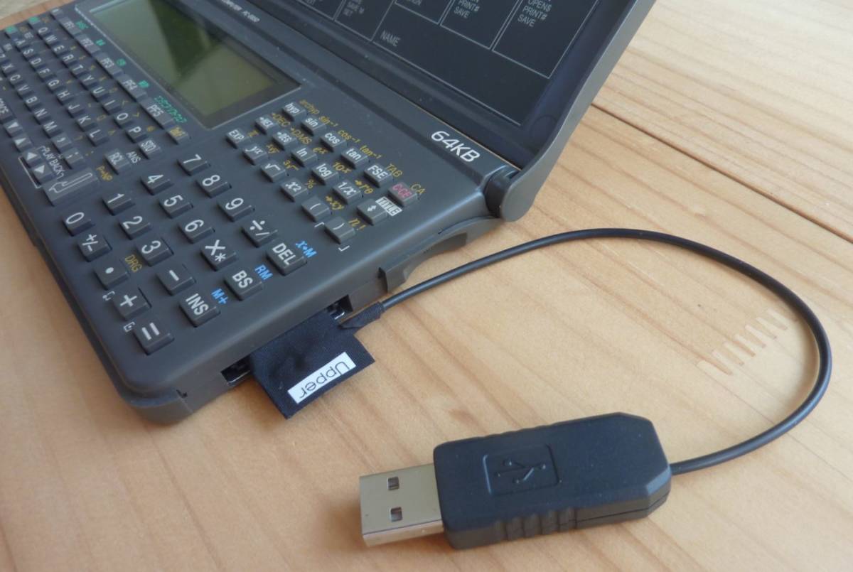 【未使用】Sharp PC-E650 PC-U6000等 PC-Exxxシリーズ ポケコン パソコン接続USBアダプター CcLinker ...