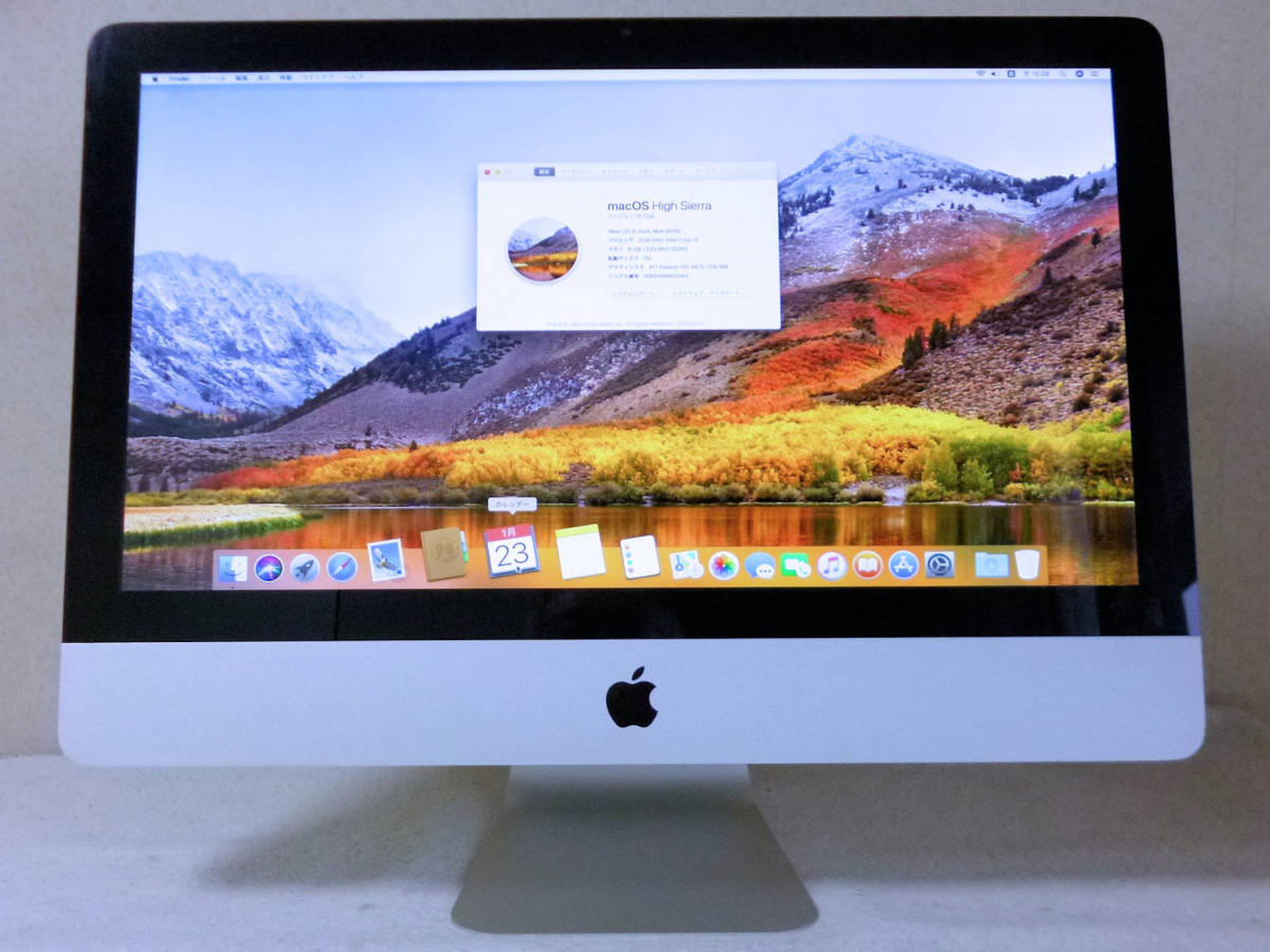 【目立った傷や汚れなし】 iMac (21.5-inch, Mid 2010) i3-3.06GHz 8GB 500GB SD WLAN 美品 ...