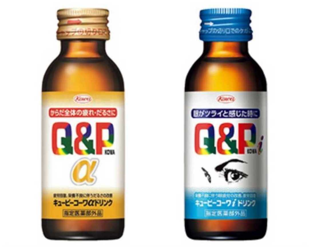 【未使用】2/8迄 ローソン アプリくじ キューピーコーワαドリンク／iドリンク いずれか1本 送料無料 匿名 URL コンビニ クーポン ...