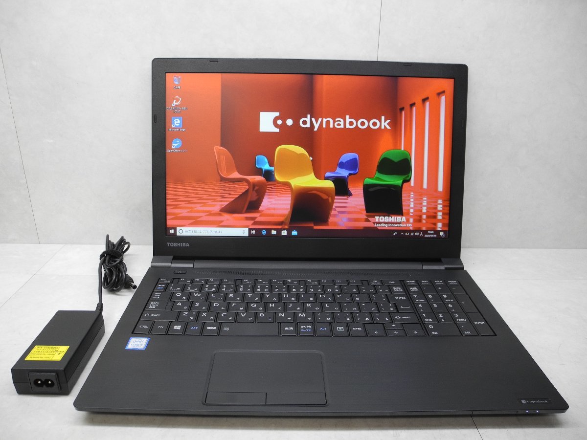 【目立った傷や汚れなし】☆第7世代☆東芝☆dynabook B65/J☆Core i5 2.60GHz/8GB/SSD256GB/DVD/無線/Bluetooth/Office/Windows ...