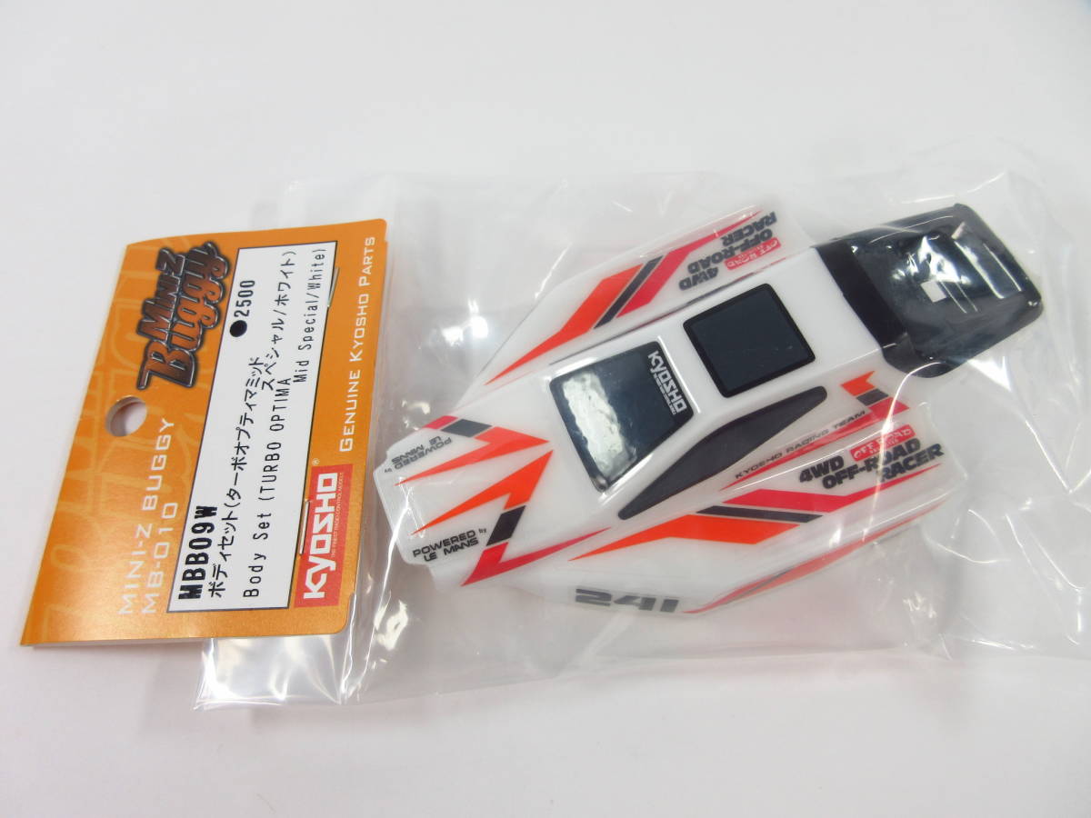 【未使用】送料220円 ターボオプティマミッドスペシャル/ホワイト ボディセット ウイング 京商 ミニッツバギー miniz MINI-Z ...