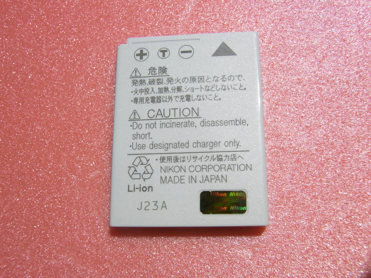 【目立った傷や汚れなし】NIKON ニコン 【純正品】 バッテリー EN-EL8 MH-62用 動作品 【送料無料】 1.の落札情報詳細 - ヤフオク落札価格検索 オークフリー