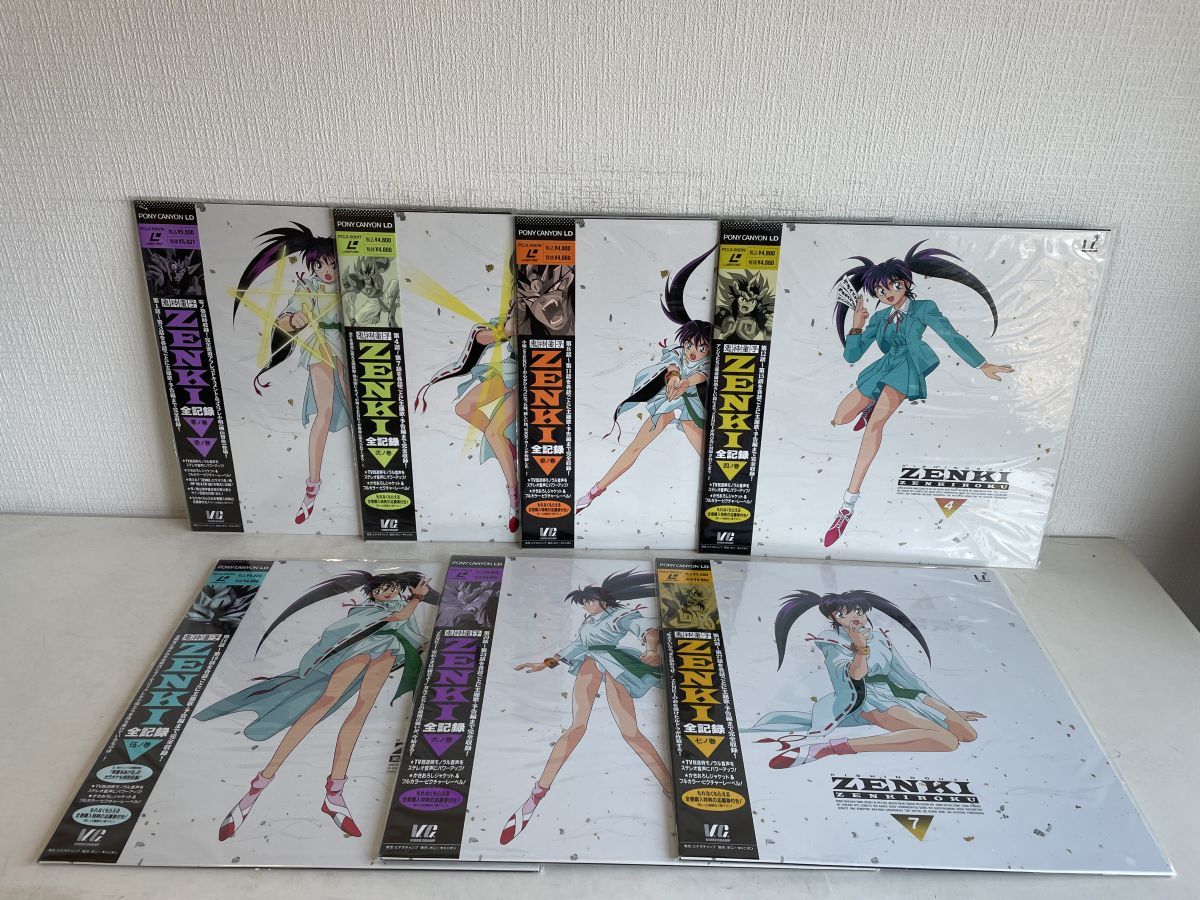 【やや傷や汚れあり】LDセット売り/ 処分品 / 鬼神童子ZENKI 全記録 / 13点セット / 零ノ巻・壱の巻~拾参ノ巻 / 帯付き / PCLX-00016~28 / 【M040】 の ...