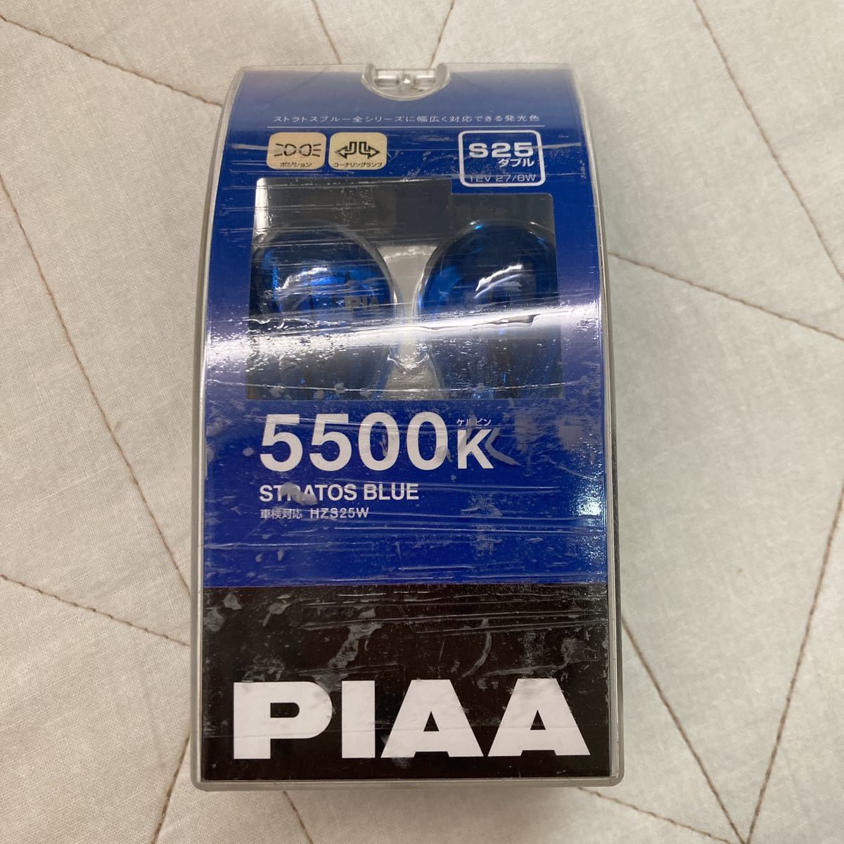 【未使用】PIAA ポジション/コーナリング用 ハロゲンバルブ S25ダブル 5500K フィアット FIAT パンダ3ポジション デイライトにの落札情報詳細 - ヤフオク落札価格検索 オークフリー