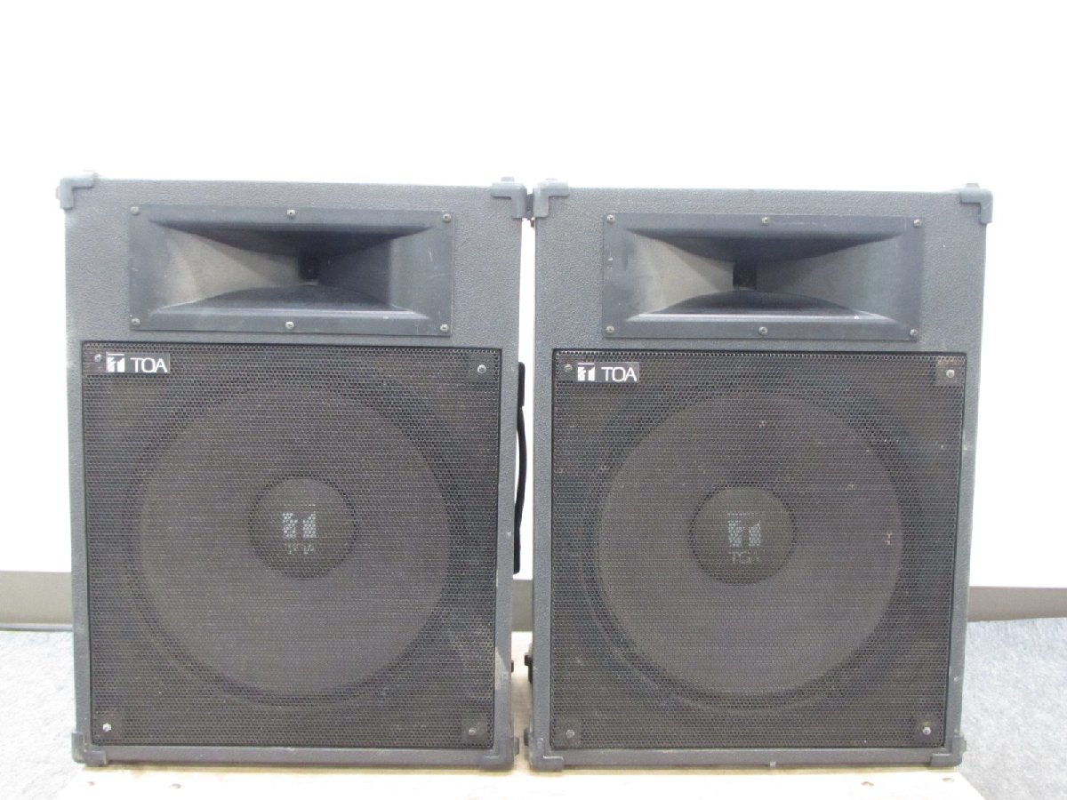 【傷や汚れあり】☆ TOA SL-151 モニタースピーカーペア ☆中古☆の落札情報詳細 - Yahoo!オークション落札価格検索 オークフリー