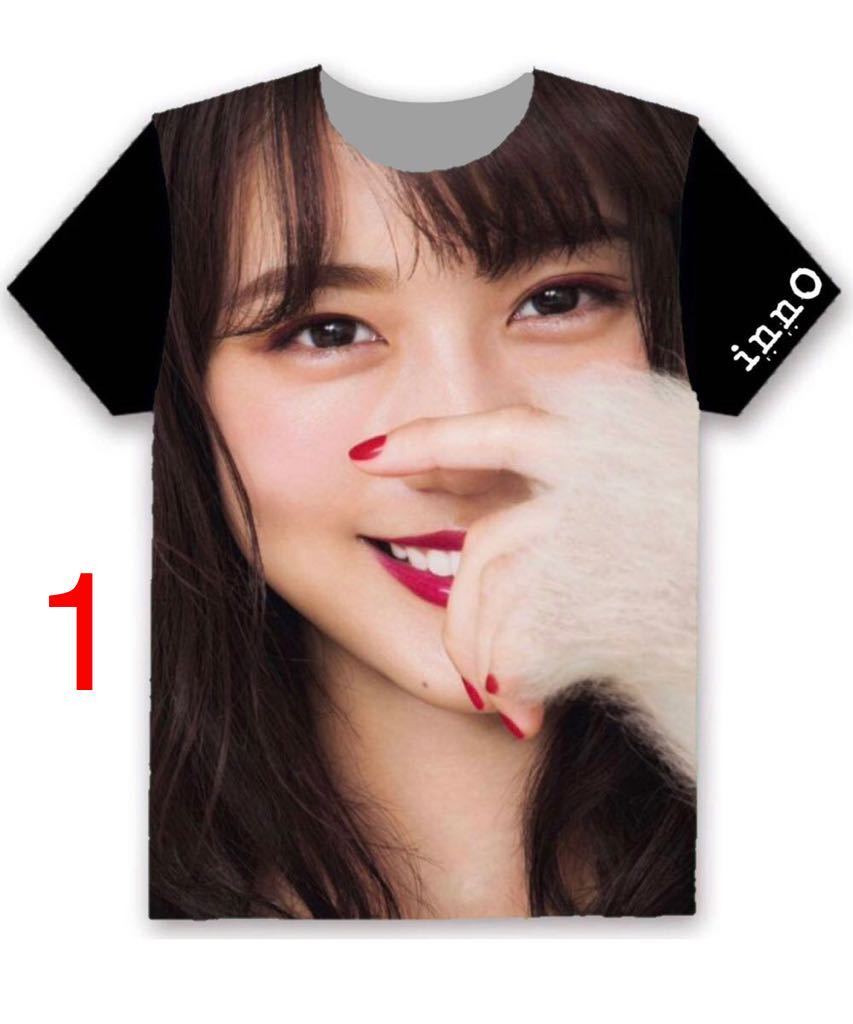 【未使用】【新品未使用】【Tシャツ 】innocence 架純 セクシー 放置 エロ 可愛い 美女 モデル ビジョコレ 限定 国宝級 女優 写真 XS~6XLの落札情報詳細 - ヤフオク落札 ...
