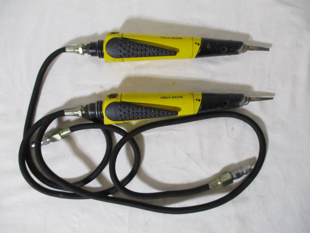 【やや傷や汚れあり】 NPK VIBAX SHARK VS-22 エアーソー エアーのこぎりの落札情報詳細 - Yahoo!オークション落札 ...