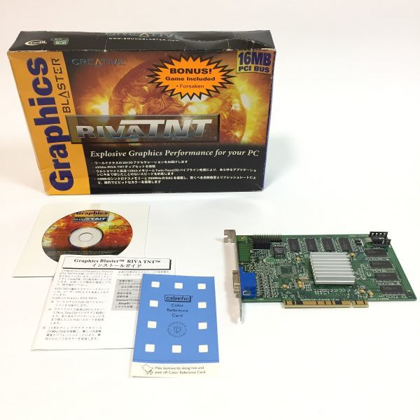 【やや傷や汚れあり】 現状品 CREATIVE グラフィックボード Graphics Blaster RIVA TNT CT6700 16MB ...