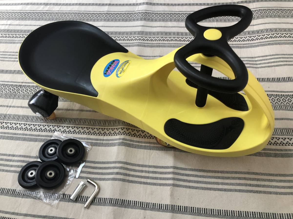 【やや傷や汚れあり】RIPSTIK dLX mini リップスティック デラックスミニ キャスターボード ブレイブボード RAZOR ...