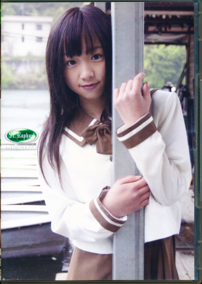 【目立った傷や汚れなし】ももえたん(片瀬桃) Dvd 「st Raphael Vol 002」 セント・ラファエルの落札情報詳細 ヤフオク